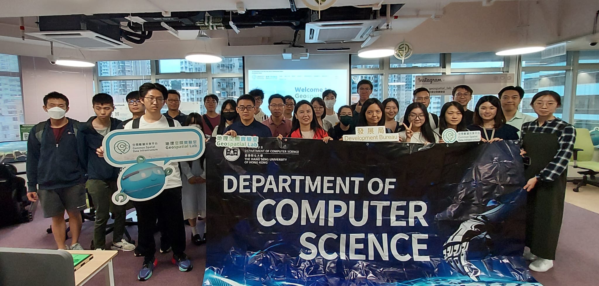 Visiting Geospatial Lab | - The Hang Seng University of Hong Kong