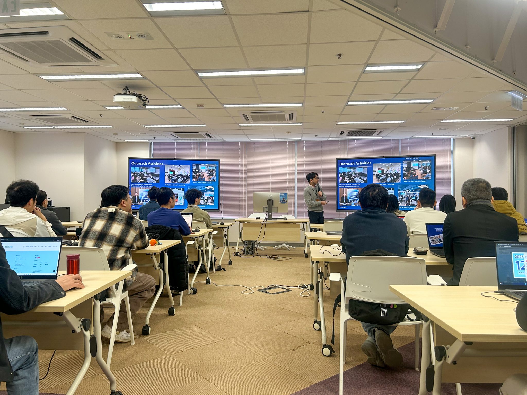 Visiting Geospatial Lab 2025 | - The Hang Seng University of Hong Kong